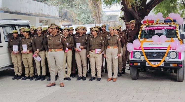 Shakti Mobile Vehicle Will Be Available For Women Safety - Sultanpur ...
