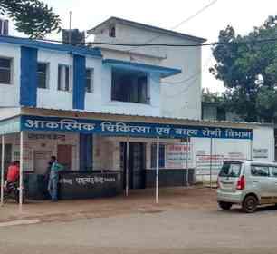 Chhindwara Medical College Dean Abhay Kumar Sinha Today Inspected The ...