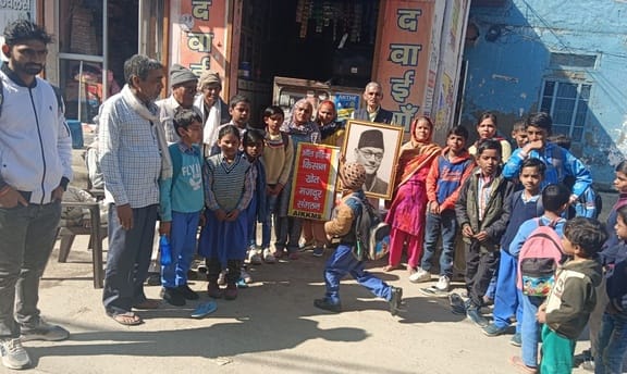 All India Kisan Khet Mazdoor Sangathan Celebrated Netaji's Birth ...