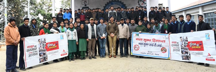 Police Ki Pathshalapolice Ki Pathshala - Shimla News - Shimla News ...