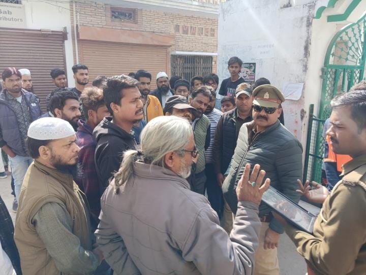 Religious Words Written On The Outer Wall Of Sabriya Mosque - Banda ...