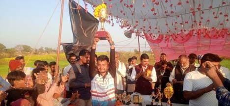 Munderi Won The Trophy By Defeating Mataundh - Banda News - Banda News ...