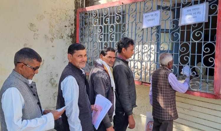 Four Nominations For The Post Of Sunayan Pradhan - Jalaun News - Jalaun News:सुनायां प्रधान पद ...