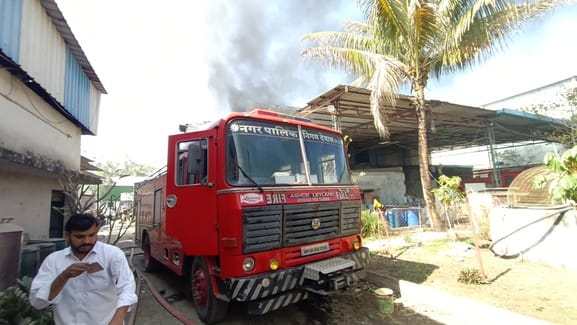 Fire Broke Out In A Company Located In The Industry Area Of Dewas ...