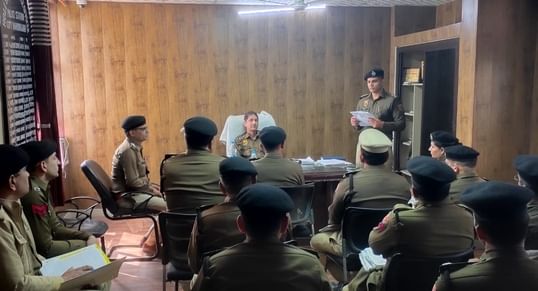 Information Given To Researchers About E-saaksh App - - अनुसंधानकर्ताओं ...