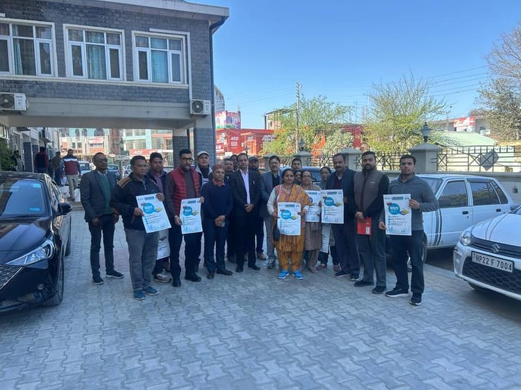 Map Pilot Program Started In Np Nadaun, Stick And Online Land Records ...