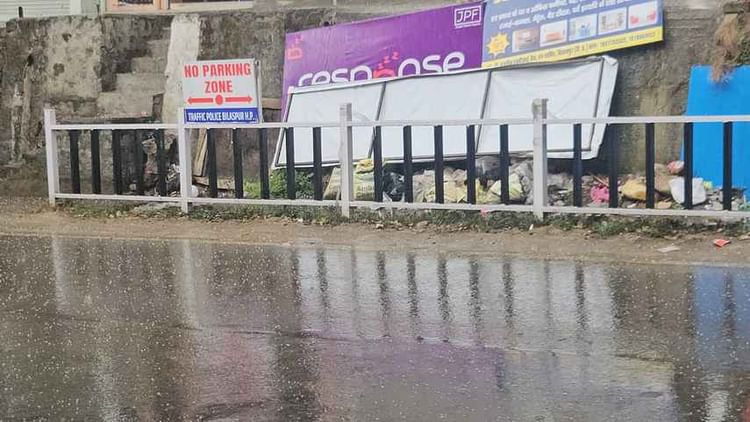 Heavy Rain With Hail In The District - Bilaspur News - Bilaspur News:जिले में ओलों के साथ जमकर ...