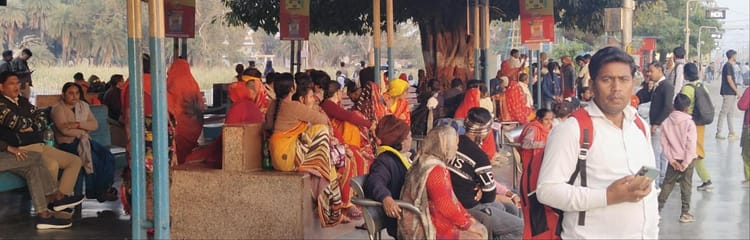 Netaji Express Canceled For The Third Day, Problems Increased Due To ...