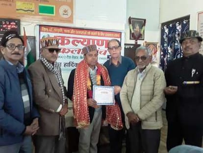 Lekh Raj, Pinky Kale Baba Honored With Writing Award - Bilaspur News ...