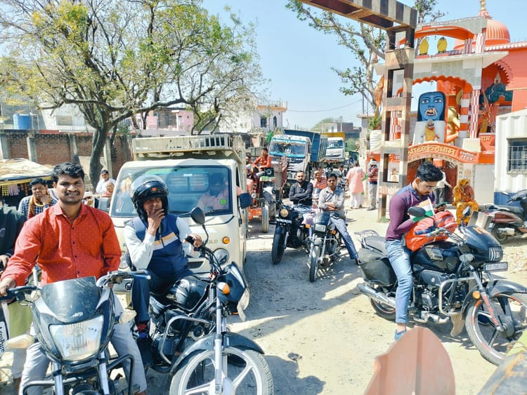 Jam At Kanchausi Railway Crossing, People Struggled For Two Hours ...
