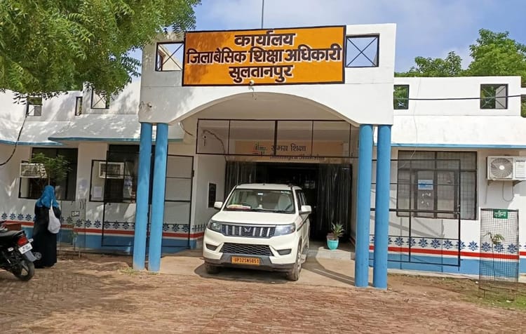 Recruitment Process Of Technical Instructor Also Canceledrecruitment ...