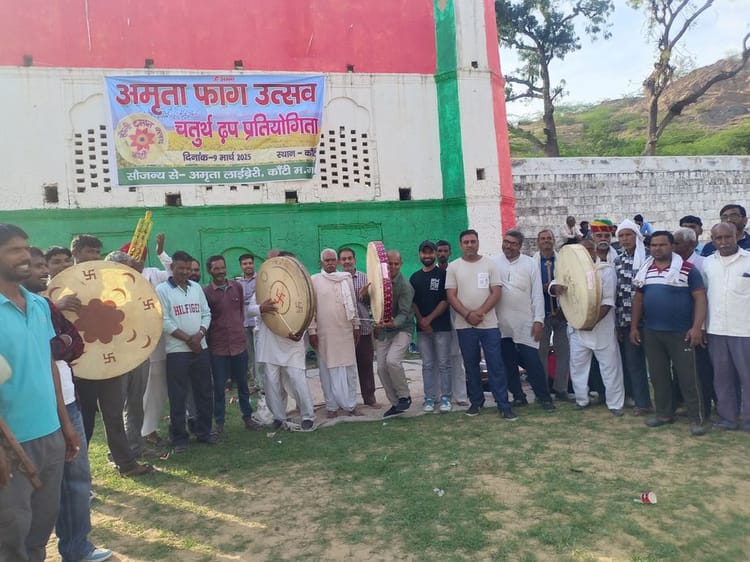 Dhammal Competition Organized To Preserve Cultural Heritage In Village ...