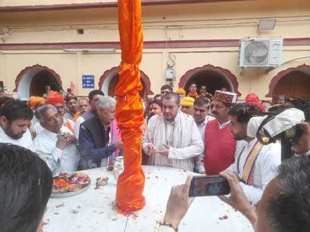 Hemanand Hoisted The Flag At Rudranand Ashram, Thousands Of Devotees ...