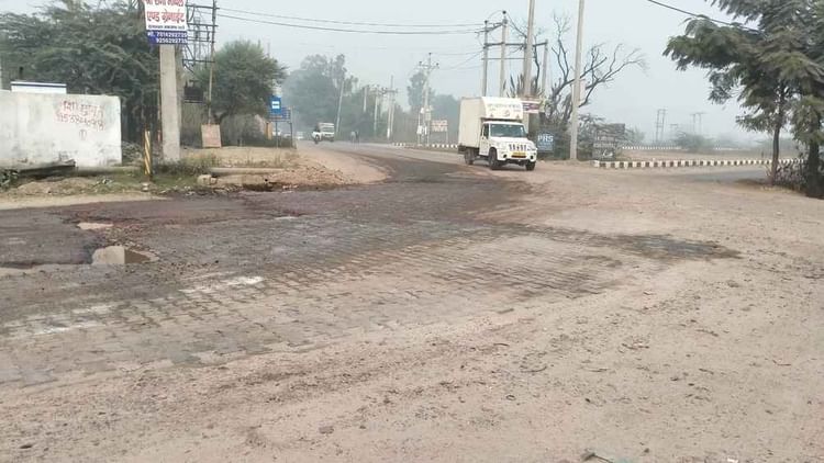 Demand To Connect Roads, Government Universities, Hospitals And Railway ...