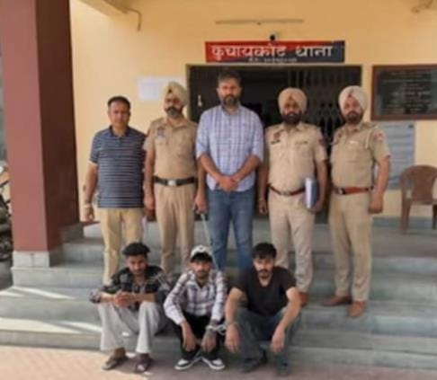 Mitali Murder Case Police Presented Three Accused On Four Days Police ...