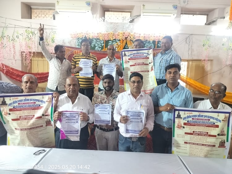 Ajmer News: Adinath Swami's Birth Anniversary Celebration On 23rd March ...