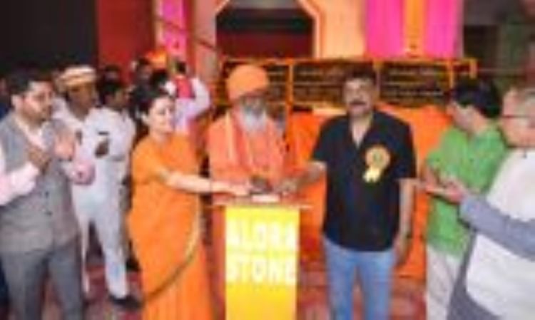 Half-finished Work Was Dedicated To The Public, But It Was Inaugurated By Showing It As Complete ...