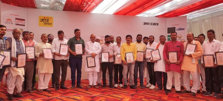 Village Pradhans, Women And Entrepreneurs Were Honored - Gonda News - Gonda News:ग्राम प्रधानों ...