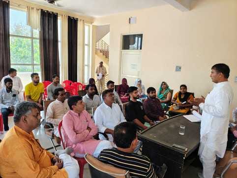 The Name And Photo Of The First Chief Minister Will Be On The Welcome ...