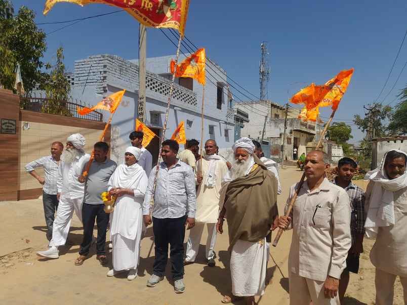 Hindu New Year Was Celebrated With Great Pomp In Bahu Jholri - - बहु ...