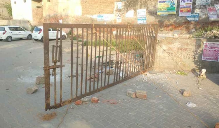 Gate Installed To Start Parking At Old Bus Stand - - पुराना बस अड्डा ...