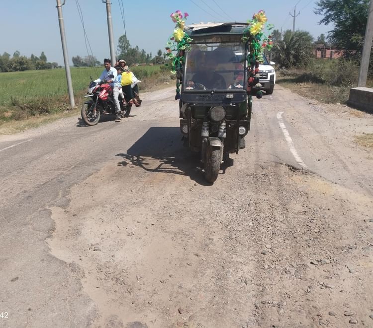 Atarra-chausar-oran Road Will Be Widened With 36 Crores - Banda News ...