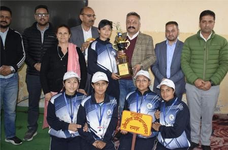 13th District Level Iti (women) Sports Competition At Industrial ...