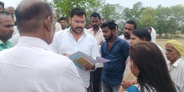 Investigation Of The Complaint Of Digging A Pond With A Machine And ...