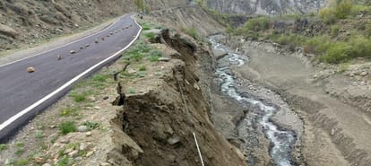 Landslide Near Jahalma Drain, Cracks In The Road Increased The Risk Of ...