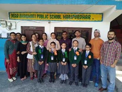 Five Students Selected For Jnv - Sirmour News - Sirmour News:पांच ...