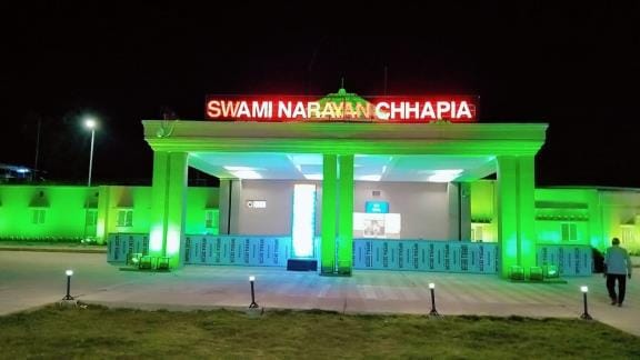 Pm Modi Will Virtually Inaugurate Chhapia Station Today - Gonda News - Gonda News:छपिया स्टेशन ...