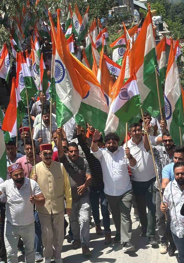Slogans Of Army Zindabad Echoed In Tiranga Yatra - Chamba News - Chamba ...