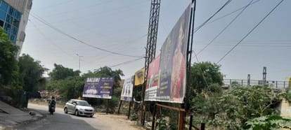 Illegal Hoardings Are Inviting Accidents During Storms - Mathura News ...
