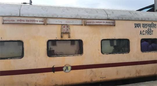 Lhb Coaches Will Be Installed In Chandigarh-lucknow And Unchahar ...