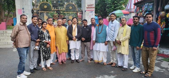 Congress State President Mahara Arrived At Shiv Puran Gyan Yagna ...