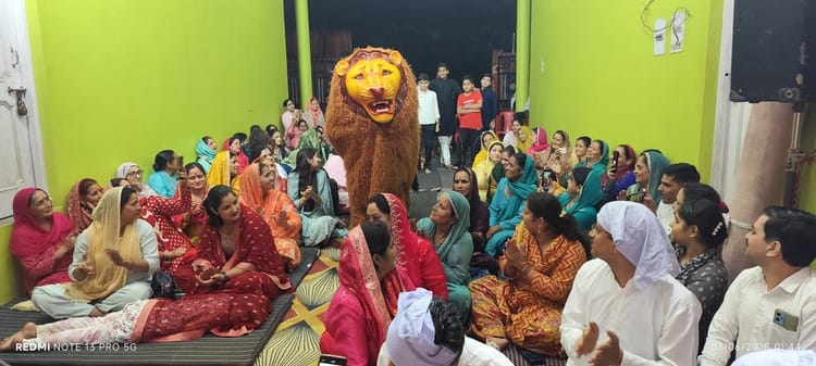 Wake Up Mother Badoli Sanu, You Are My Only Support, Life Is Sunshine ...