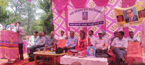 With The Help Of His Knowledge, Saint Kabir Taught The World The Lesson Of Humanity - Bilaspur ...