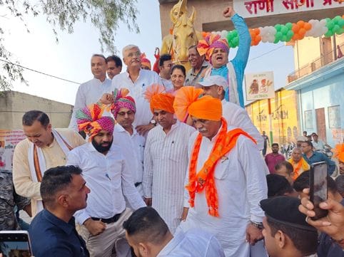 Maharana Pratap Was A Symbol Of Bravery And Bravery: Gajendra Shekhawat ...