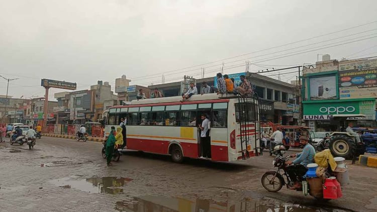 Operator Beaten Up In Agroha, Road Blocked Due To Non-arrest ...