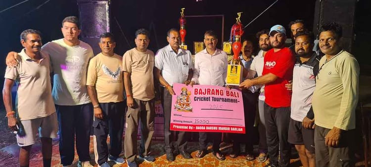 Shahpur's Team Won The Day-night T-10 Cricket Tournament - Kangra News ...