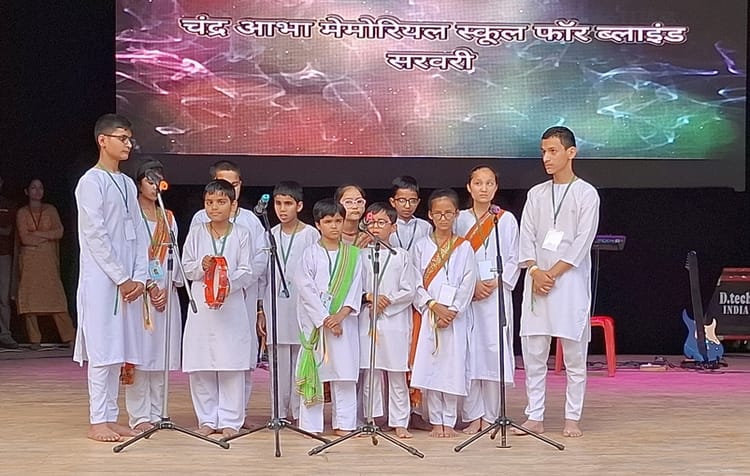 A Musical Gathering Was Organized In Kala Kendra - Kullu News - Kullu ...