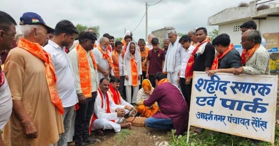 Shaheed Park Is Being Built In Sonkh With An Expenditure Of Rs. 35 ...