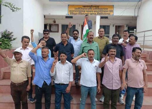 Congressmen Protest Against Smart Meter - Pithoragarh News ...