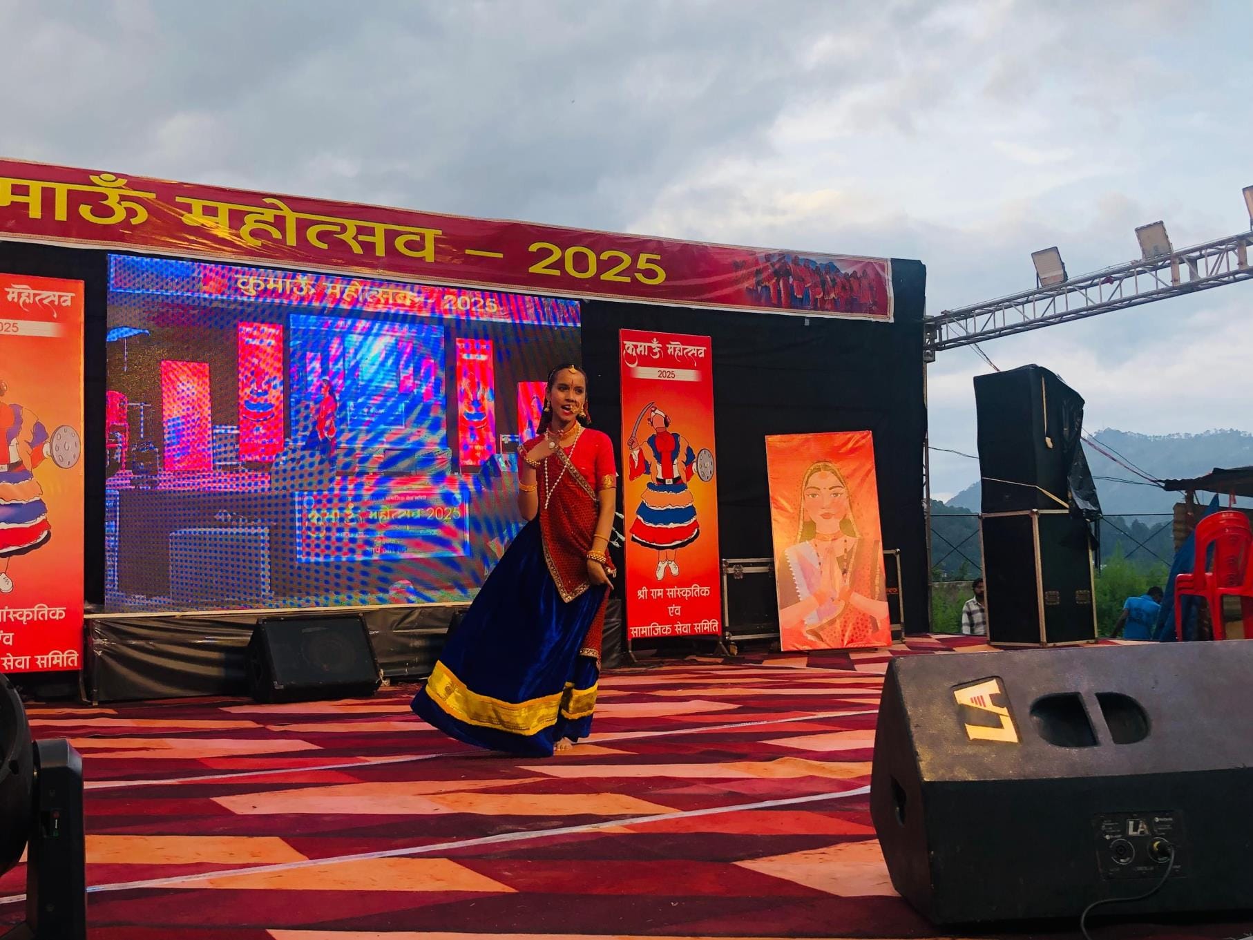 Amazing Performances By School Children On The Second Day Of Kumaon ...
