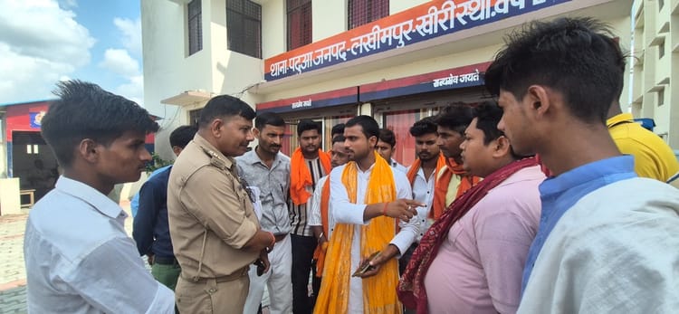 Injured Girl Reached Trauma Center In Pathanan Purwa Violence ...