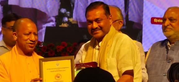 District Panchayat President Received Bhamashah Samman - Amethi News ...