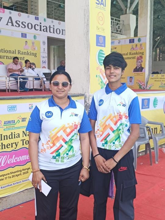 Pooja Won The Gold Medal In The Final National Ranking Archery ...
