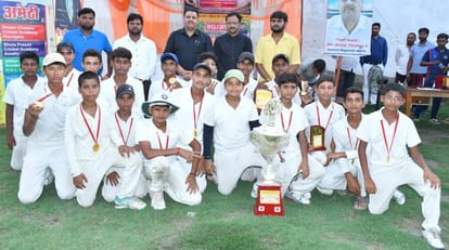Udaan Cricket Academy Team Became Champion - Amethi News - Amethi News ...