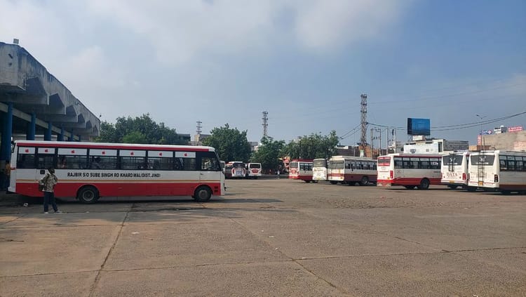 The Dilapidated Building Of The Bus Stand Has Been Demolished And ...