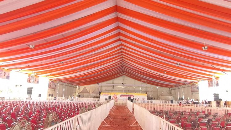 Cm Will Participate In Maharaja Shri Daksha Prajapati Jayanti ...